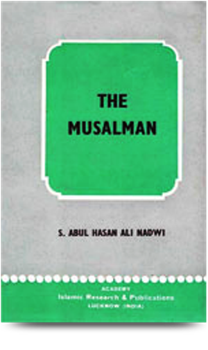 English-The-Musalman.png