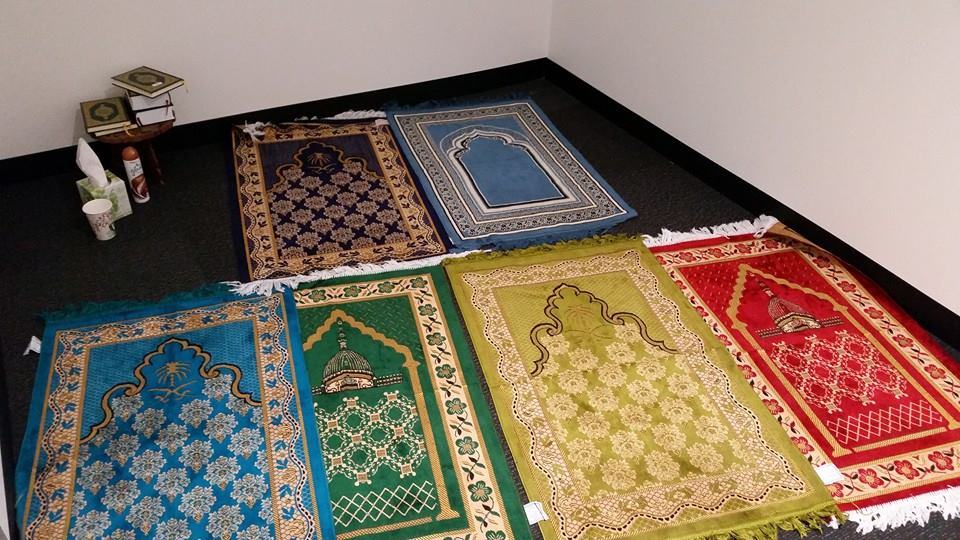 What Is the Difference Between Masjid and Musalla?