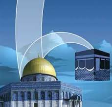 The-Miraculous-Night-Journey-of-the-Prophet-Muhammad.jpg