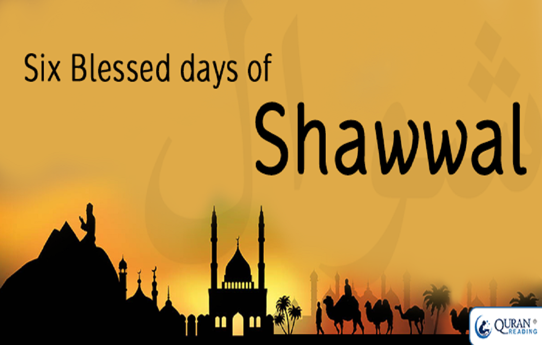 Can I Fast 6 Days of Shawwal before Making up My Missed Days in Ramadan?