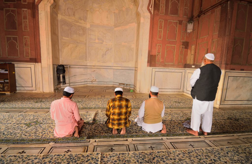 Praying Nafl in Congregation: Allowed? - Discover Islam Kuwait Portal