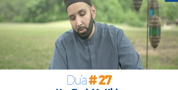 Discover Islam Kuwait Portal - Your Way to Understanding IslamDiscover ...