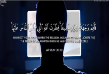 Discover Islam Kuwait Portal - Your Way to Understanding IslamDiscover ...