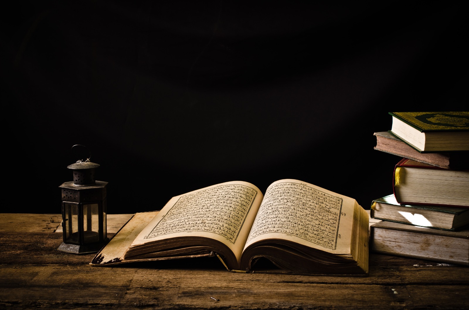 The Belief in the Books of Allah! - Discover Islam Kuwait Portal