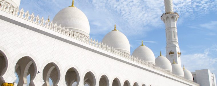 Discover Islam Kuwait Portal - Your Way to Understanding IslamDiscover ...